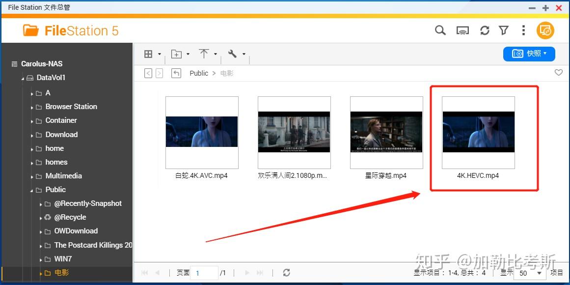 威联通支持 H.265 教程，CAYIN授权详解！速度收藏 - 知乎