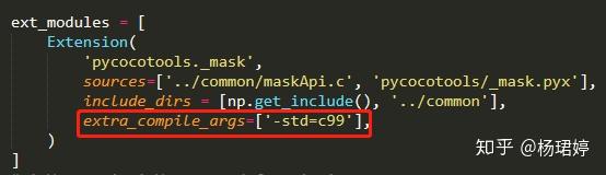 COCO PythonAPI的安装方法（win） - 知乎