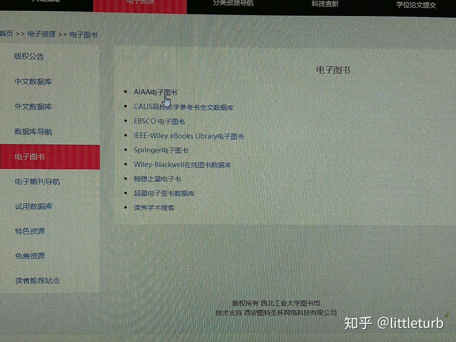 请做一下WS10B，WS15，F119，F135的对比，希望至少给出军推最大加力推力和推重比三个数据？ - 知乎