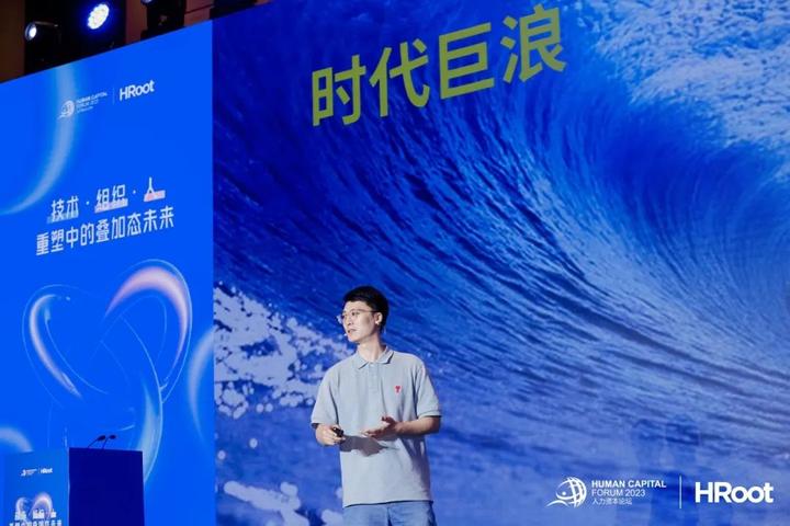 滕新阳：AIGC时代，HR如何引爆变革？ - 知乎