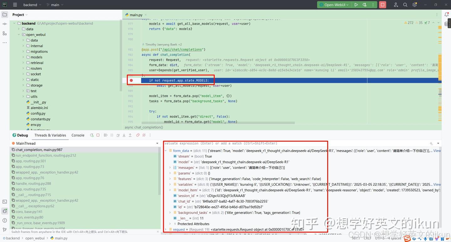 【2025最新】DeepSeek-R1+Open-WebUI双系统部署全攻略：从Linux到Windows保姆级教程，手把手搭建可视化AI对话平台 - 知乎