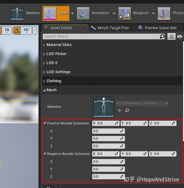 UE4 Mesh的bounds设置 - 知乎