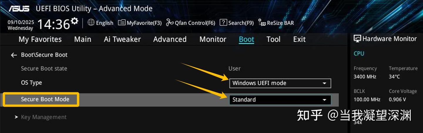 为什么我Win11显示PCR7无法绑定导致无法自动加密？？？ - 知乎