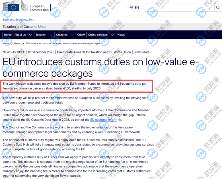 欧洲小额包裹免税取消！TEMU欧盟Y2模式上线欧洲27国，超全应对详解！ - 知乎