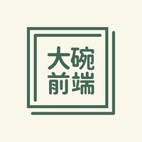 从常用命令 npm run build，学习 webpack - 知乎