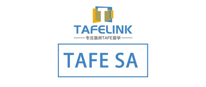 TAFE学校介绍 | TAFE SA（南澳职业技术学院） - 知乎