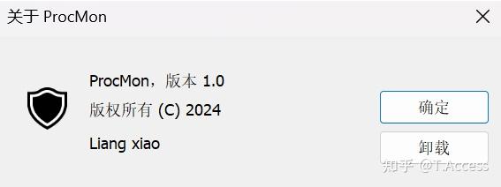进程活动监控&防护工具ProcMon - 知乎
