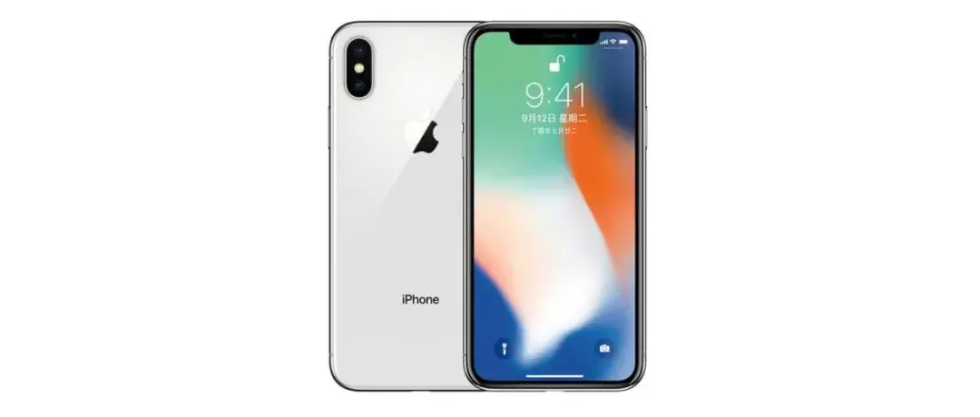 2021买iPhone X怎么样？ - 知乎