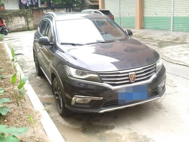 新款车型开始预售，顺便纪念一下我的爱车荣威RX5 - 知乎