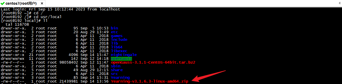 Linux 本地Yearning SQL 审核平台公网远程访问 - 知乎