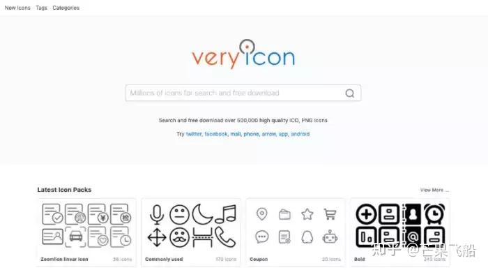30 个免费 icon 下载网站推荐：图标、SVG、矢量图等使用指南 - 知乎