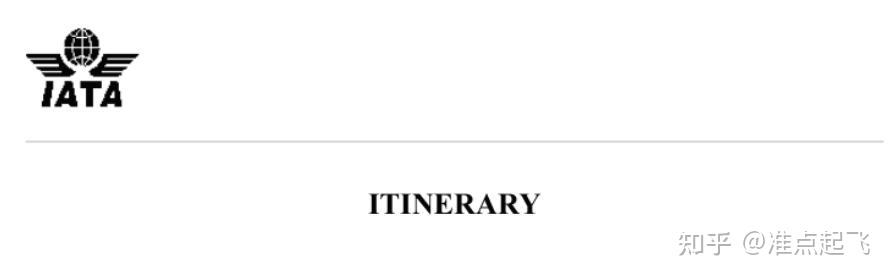 ICAO与IATA，这两大民航国际组织有何区别和联系？ - 知乎