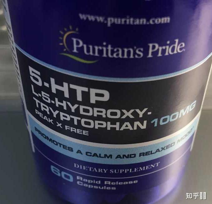 5-HTP 有什么副作用吗？ - 知乎