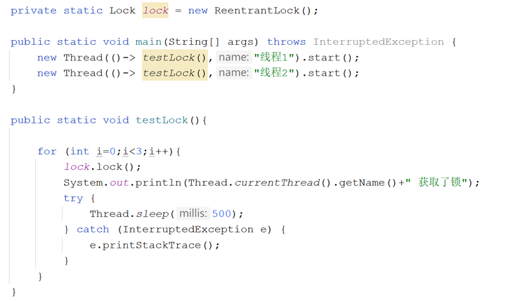 Java开发之高并发必备篇（六）——Lock和ReentrantLock(2) - 知乎