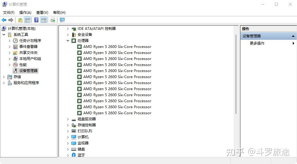 AI换脸软件-ROOP安装使用教程分享 - 知乎