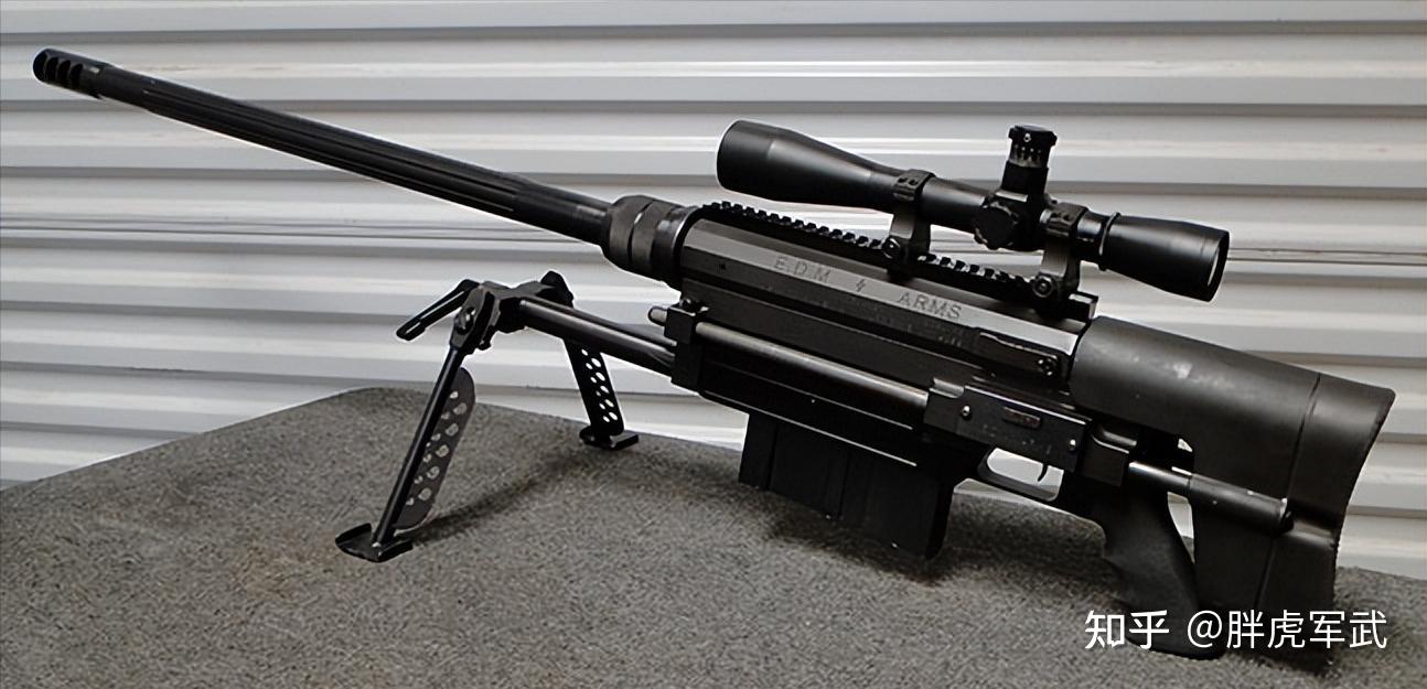 十二款顶级.50 BMG口径步枪 - 知乎