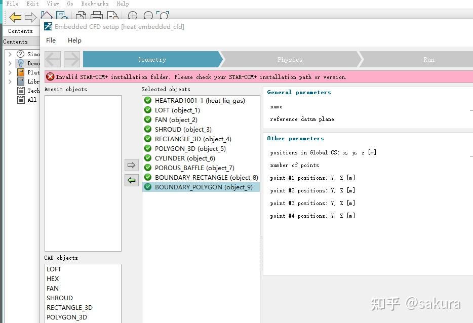 安装star ccm安装完成后，打开后出现问题？ - 知乎