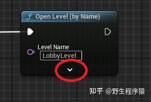 UE(虚幻)引擎如何在打开新的level/Map关卡指定新的GameMode - 知乎
