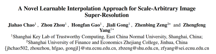 23IJCAI阅读笔记（03.一种用于比例任意图像超分辨率的可学习插值方法 - 知乎