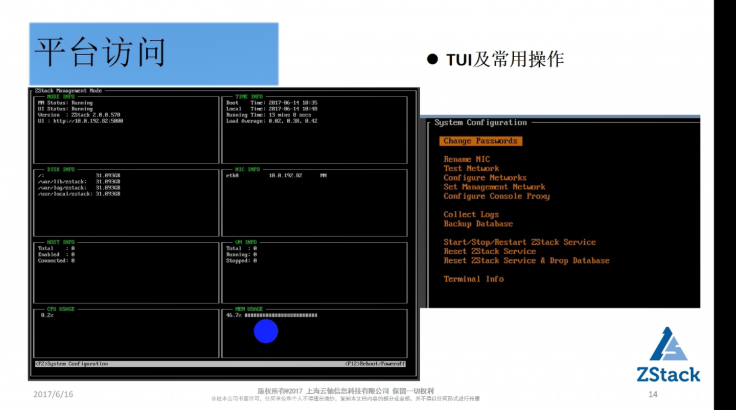zstack介绍/搭建 - 知乎