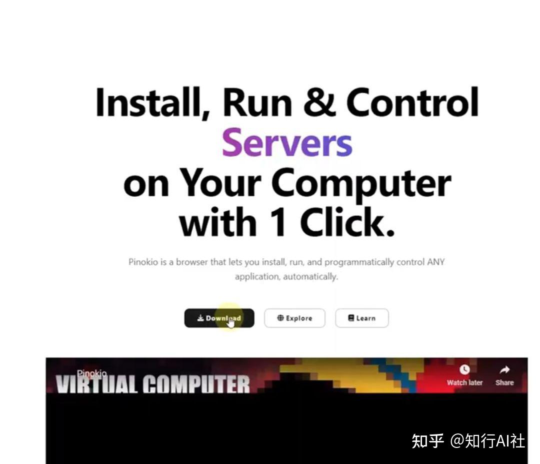 字节跳动发布最新AI视频模型Magic Animate(附教程） - 知乎