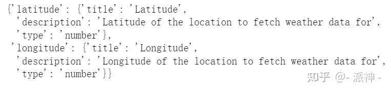 LangChain的函数,工具和代理(五)：Tools & Routing - 知乎