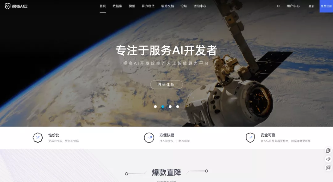 模型复现丨图像预测模型ConvLSTM的快速复现 - 知乎