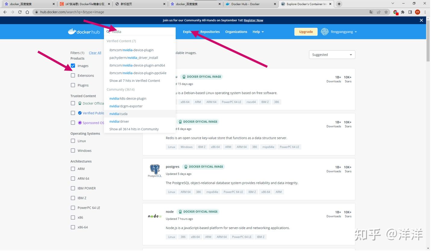 依据Dockerfile创建cuda、ssh镜像 - 知乎