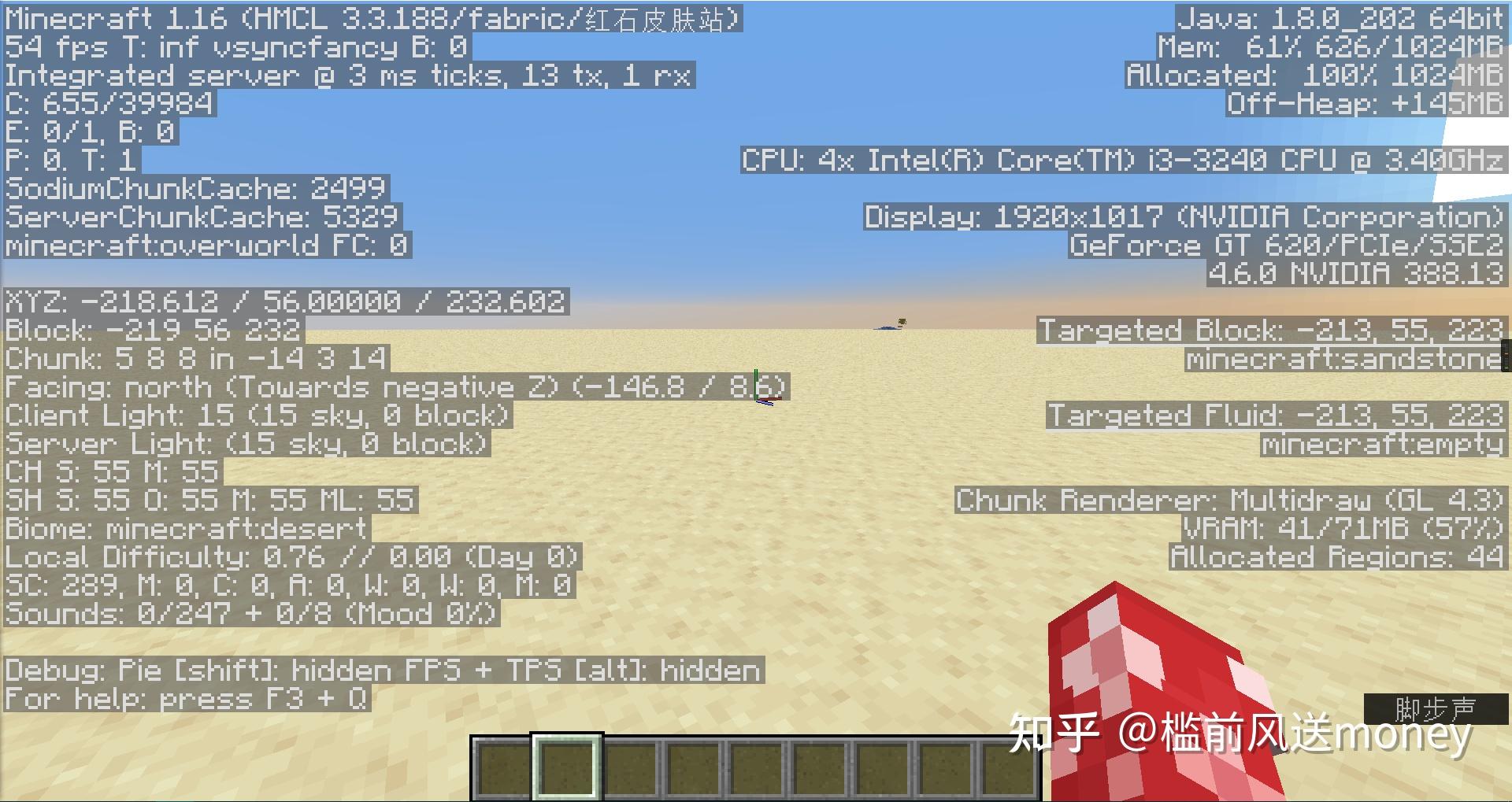 Minecraft中快捷按键有哪些？ - 知乎