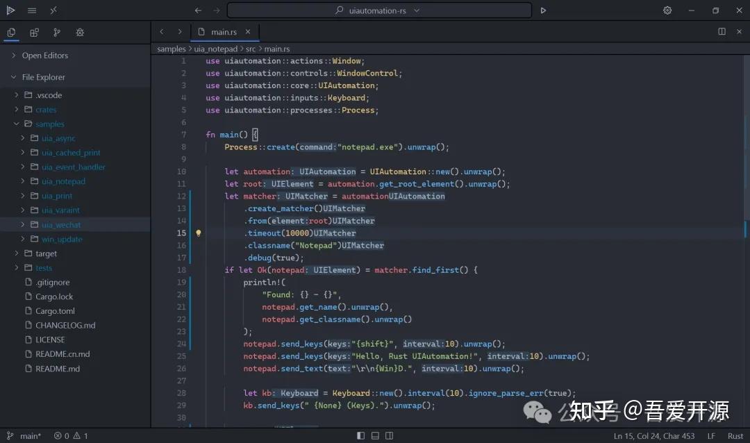 从未有过的开发体验！Lapce 这款 “Rust 打底，GPU 加速”的轻量级开源 IDE，让你秒开秒“飞” - 知乎