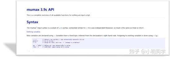 微磁学模拟|5-Mumax入门篇 - 知乎