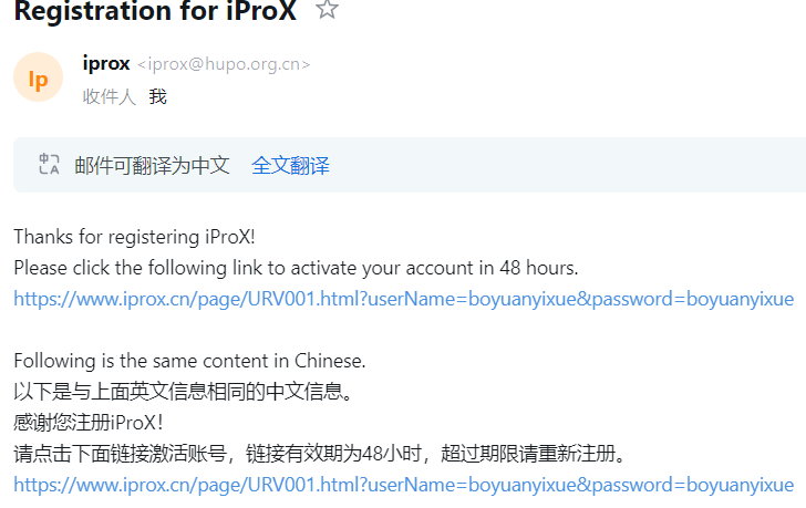 蛋白质组学数据上传保姆级教程 - 知乎