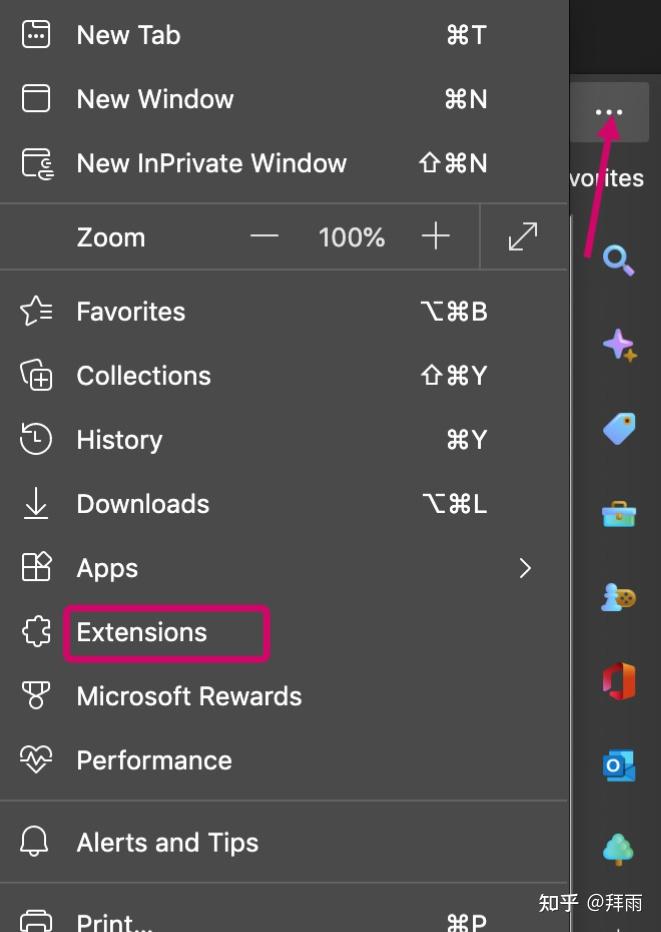 MicrosoftEdge使用Gitzip - 知乎