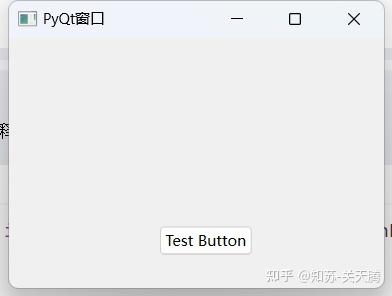 Python GUI|PyQt/PySide|PySide6字体、背景颜色、字体样式大小、鼠标事件、事件委托、对话框、文件对话框、窗口测试 ...