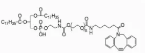 DSPE-TK-PEG-DBCO,点击化学修饰PEG复合物的合成过程 - 知乎