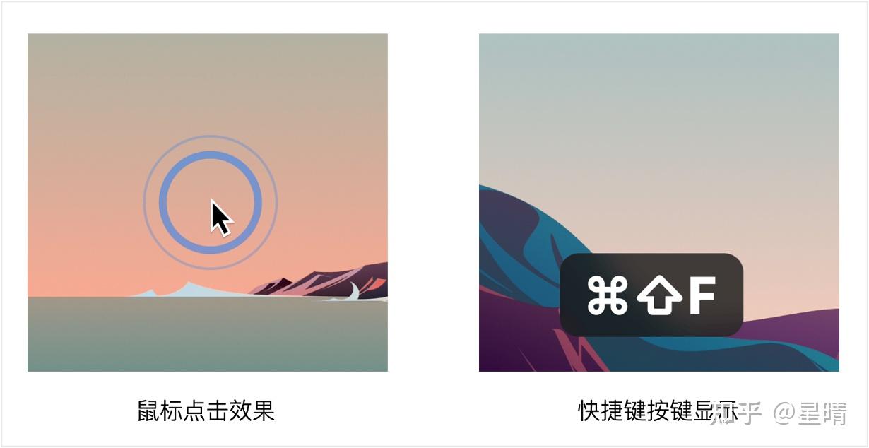 CleanShot X - 让 Mac 截图录屏更轻松 - 知乎