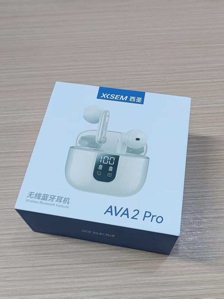 2025有哪些蓝牙耳机值得推荐？西圣AVA2 pro全新升级蓝牙耳机质量如何？西圣AVA2 pro半入耳降噪蓝牙耳机亲测 - 知乎