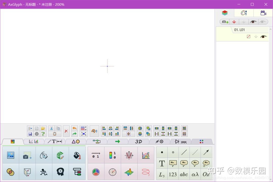 参加数学建模国赛论文写作手该如何准备？ - 知乎