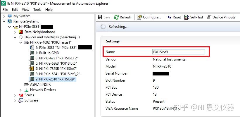 如何使用NI VeriStand配置PXI-2510故障注入单元 (FIU) ？ - 知乎