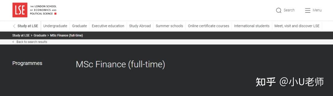 23fall 还没完，LSE 就公布了2023-24的录取数据？！ - 知乎
