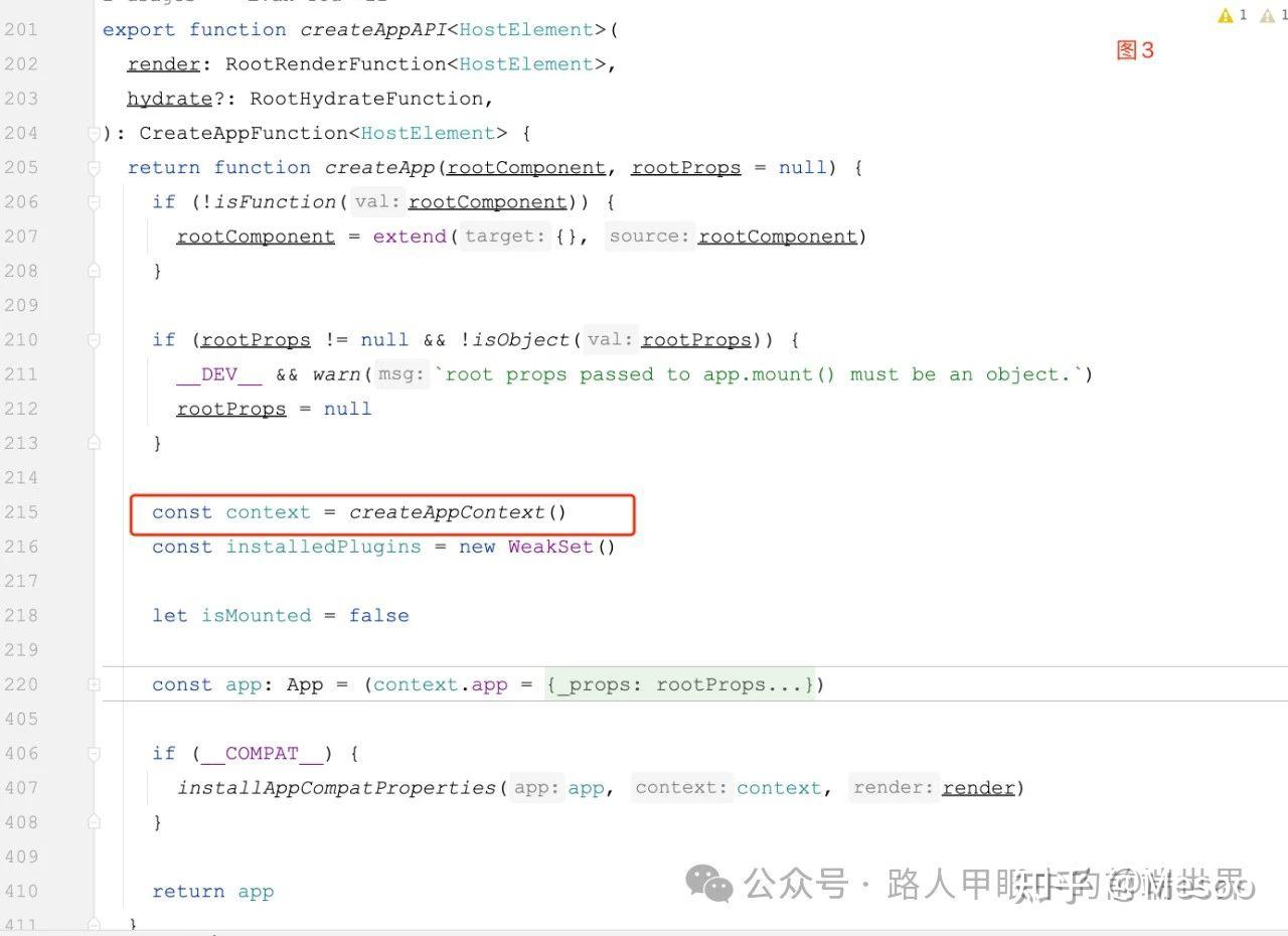 vue3中的AppContext带来哪些好处 - 知乎
