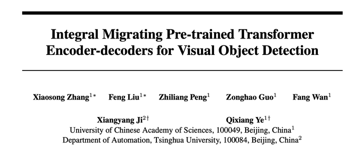 【少样本目标检测】Integral Migrating Pre-trained Transformer Encoder-decoders for Visual Object Detection ...