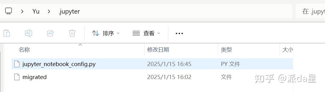 如何更改jupyter-notebook的默认路径 - 知乎