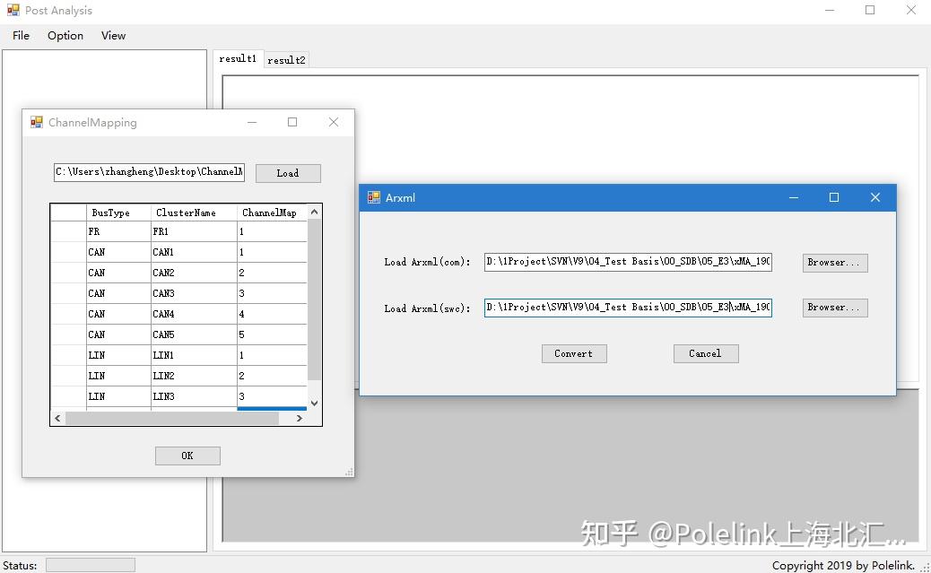 “汽车人”眼中的网络安全---关于AUTOSAR E2E及测试开发实践 - 知乎