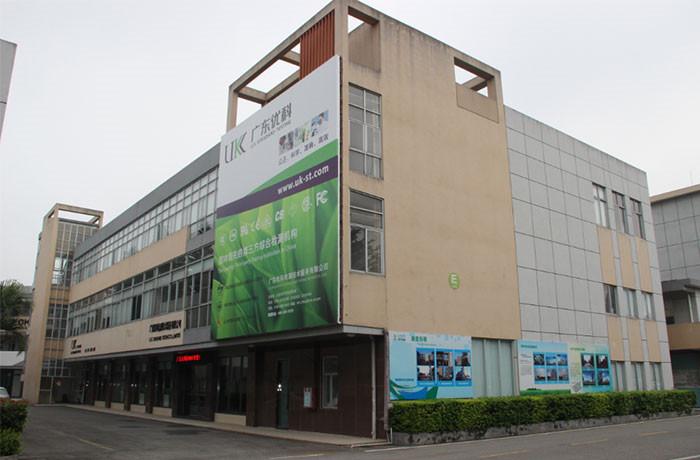 UL94 V-0、V-1、V-2 易燃性测试 - 知乎