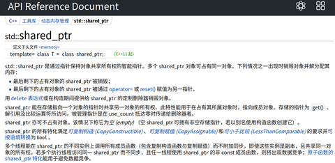 基于ROS的S_FAST_LIO添加GTSAM优化的后端 - 知乎