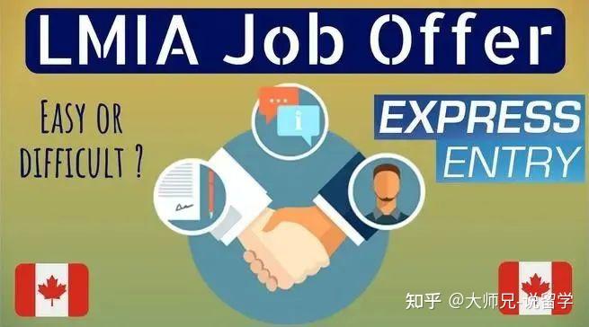 重磅！加拿大宣布REP新试点计划，LMIA有效期延至三年！外籍工人就业更容易！ - 知乎