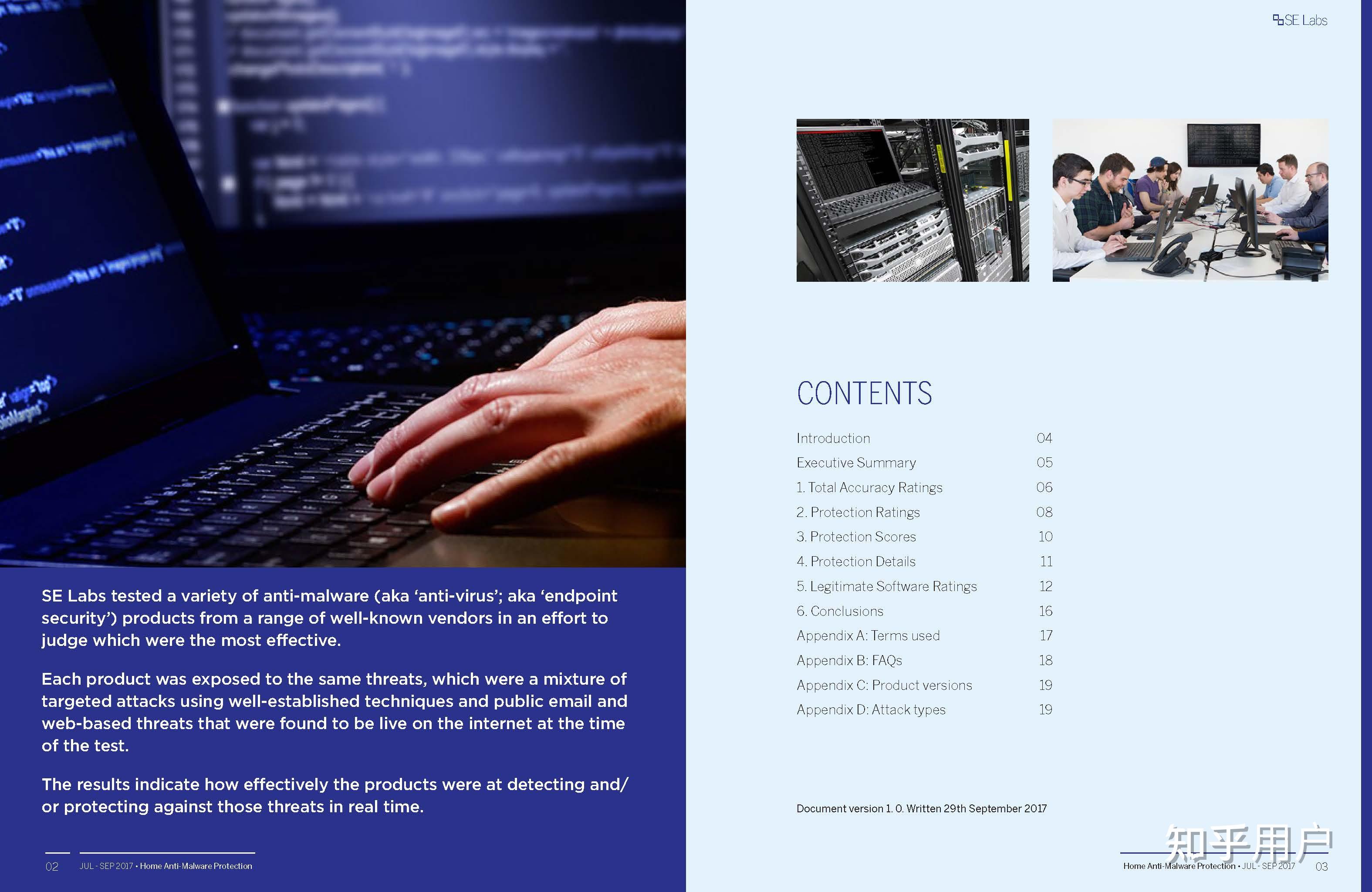 如何看待360卫士的国际版本360 total security? - 知乎
