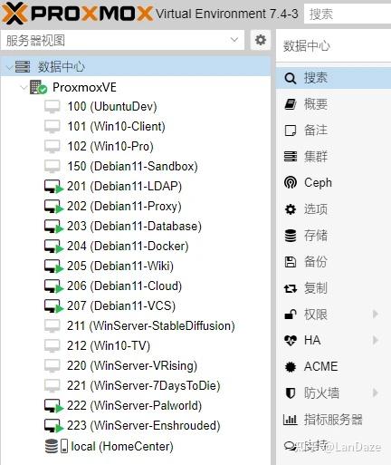 从零开始的NAS/小型服务器搭建[0] 方案简介 - 知乎