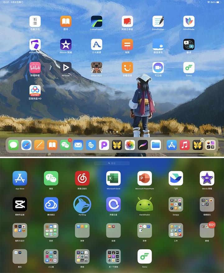 macOS 已经支持通用控制 iPad，要怎么开启？ - 知乎